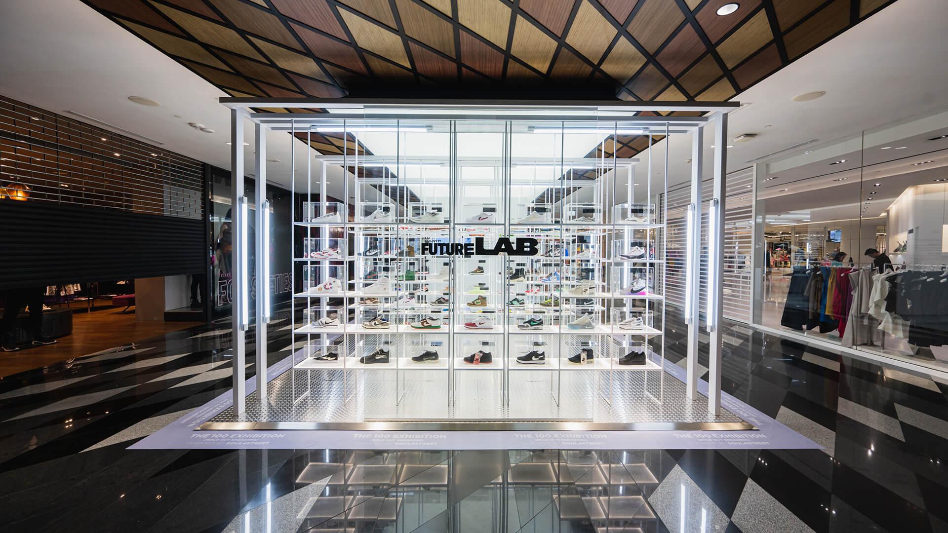 Converse Hyperpersonnalise à volonté - RETAIL BUZZ