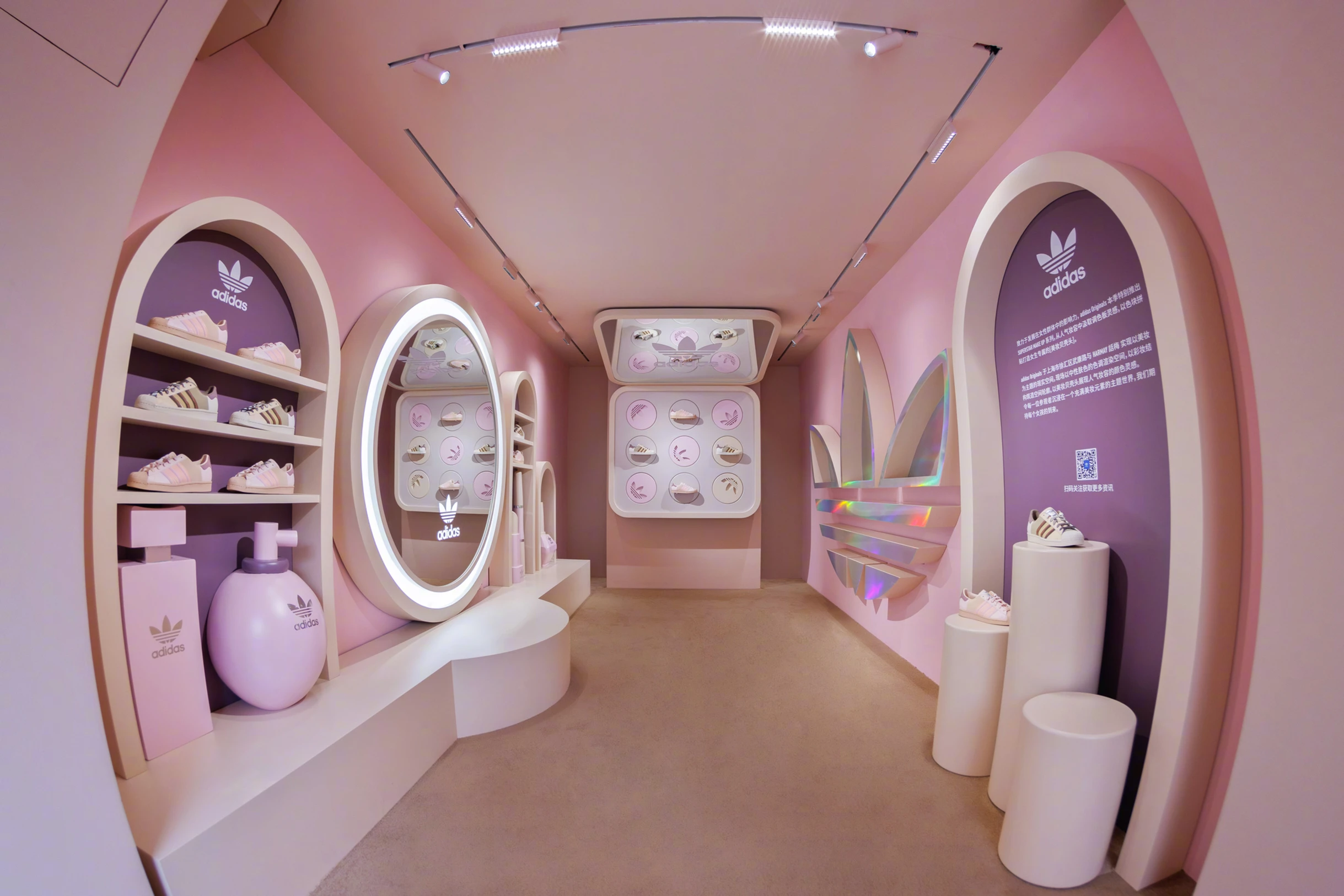 Quand une DNVB s'allie dans une collaboration inédite Harmay x Adidas à Shanghai - RETAIL BUZZ